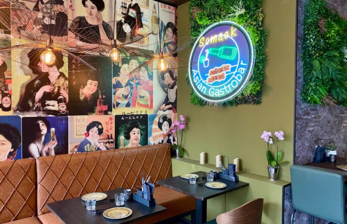 Somaek - indebuurt Amersfoort