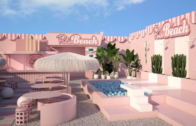 Bam Boa - indebuurt Amsterdam