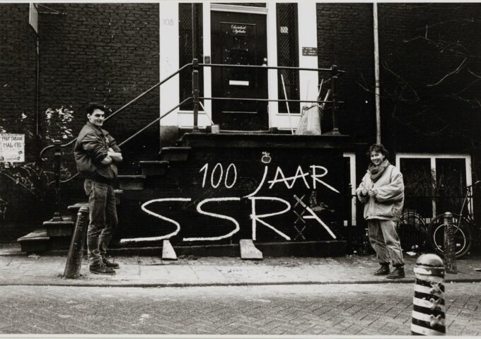 Normal Amsterdam - indebuurt Amsterdam