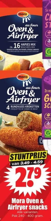 Mora Oven & Airfryer snacks € 2,79 - indebuurt Amsterdam