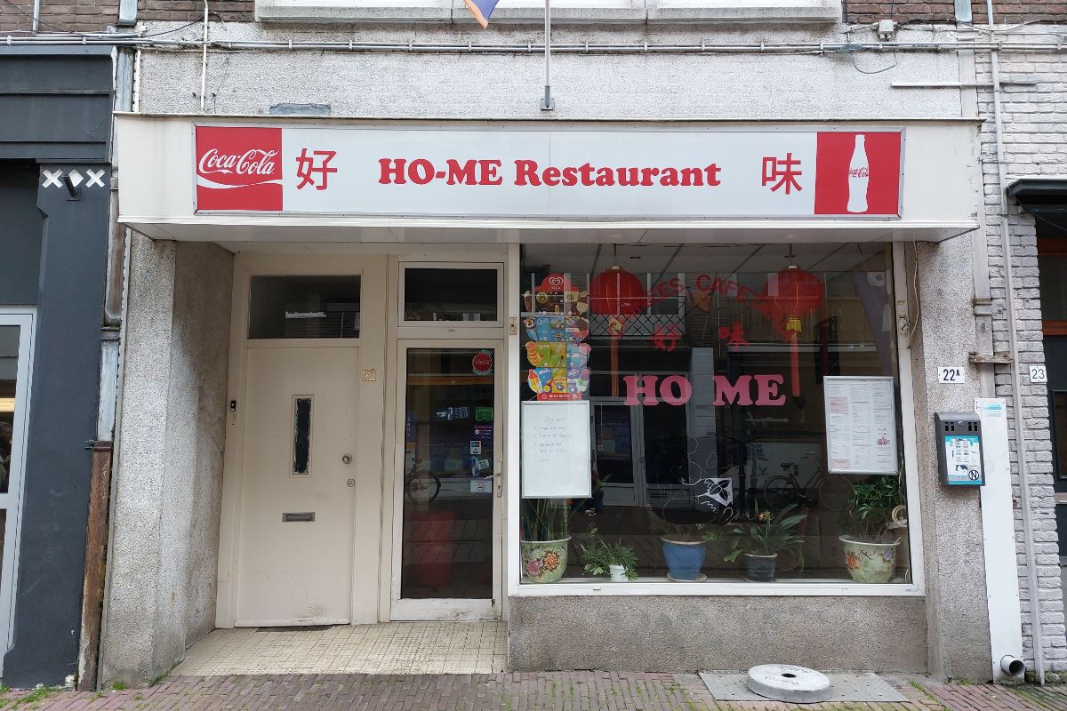 Chinees restaurant Ho-Me in Arnhem gaat sluiten: dit is waarom