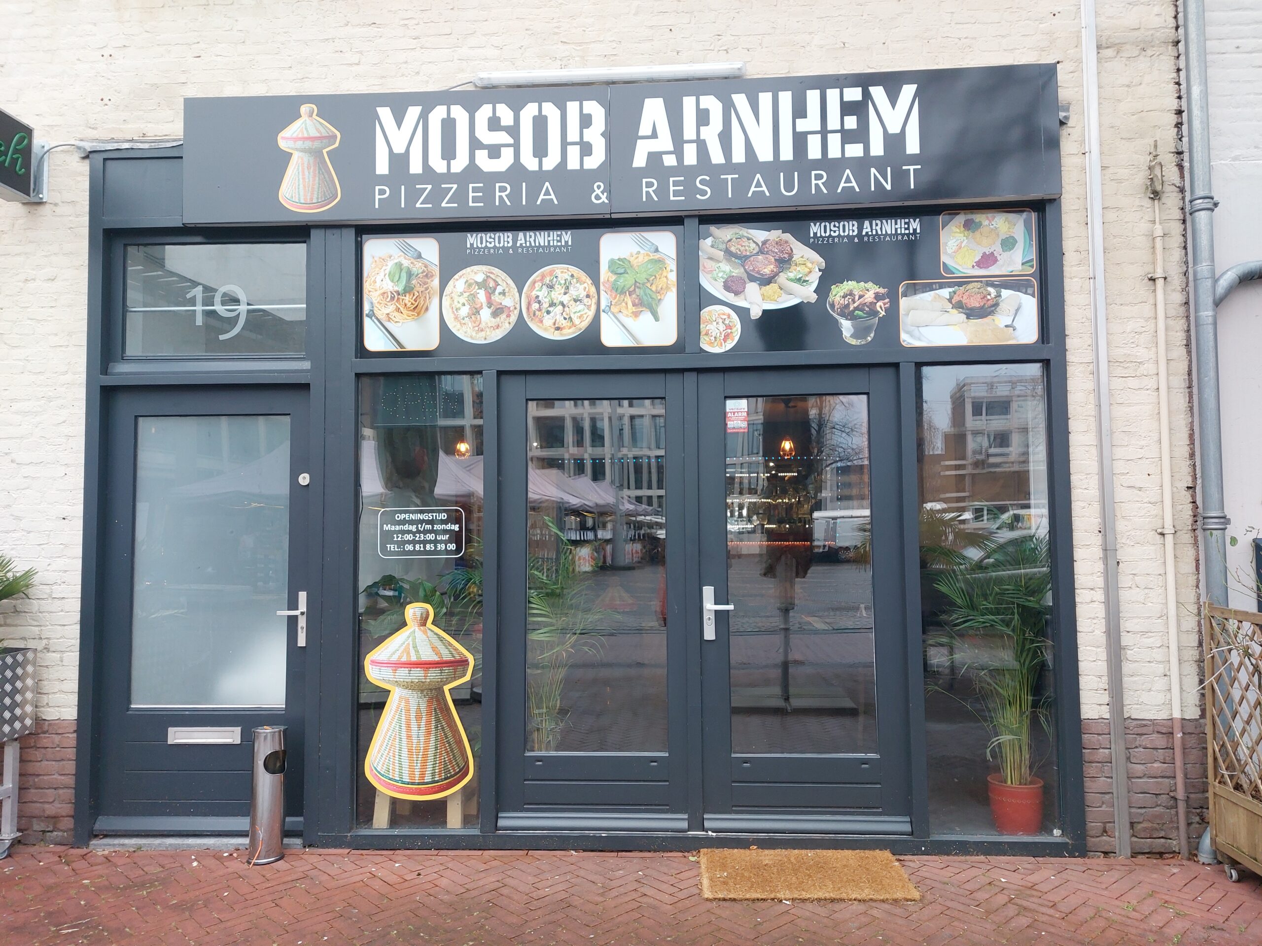 Habesha restaurant Mosob