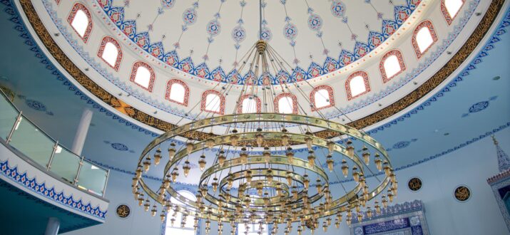 Cultureel festijn: zo zag het open weekend bij de Ulu Moskee eruit