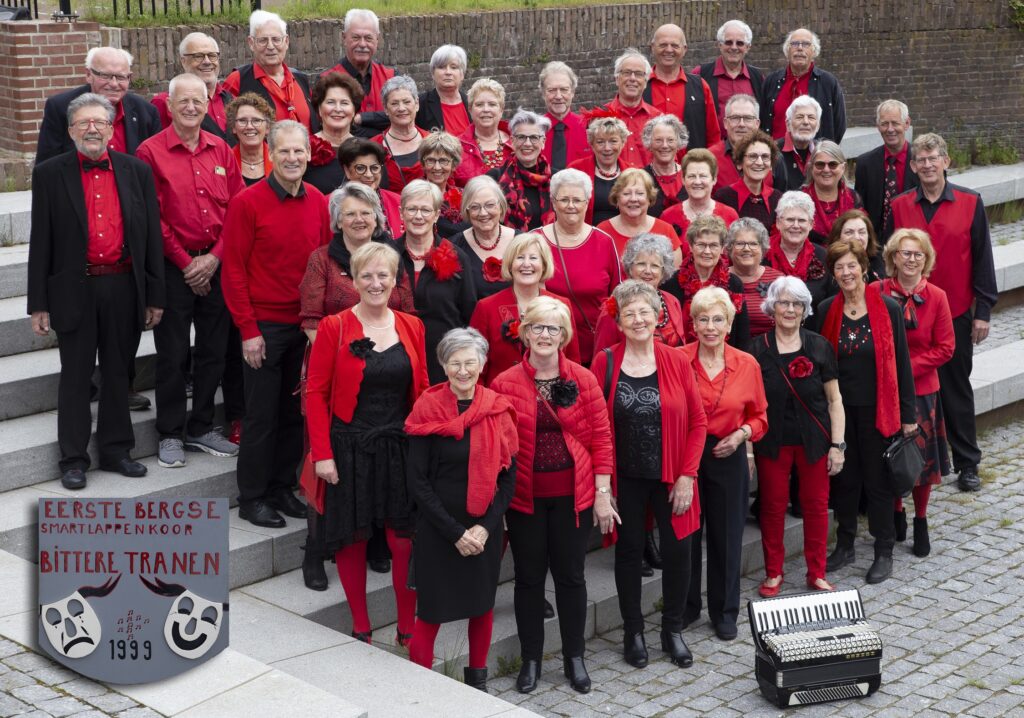 Zingen maar: op deze dag bezoek je een nieuw festival in Bergen op Zoom - indebuurt