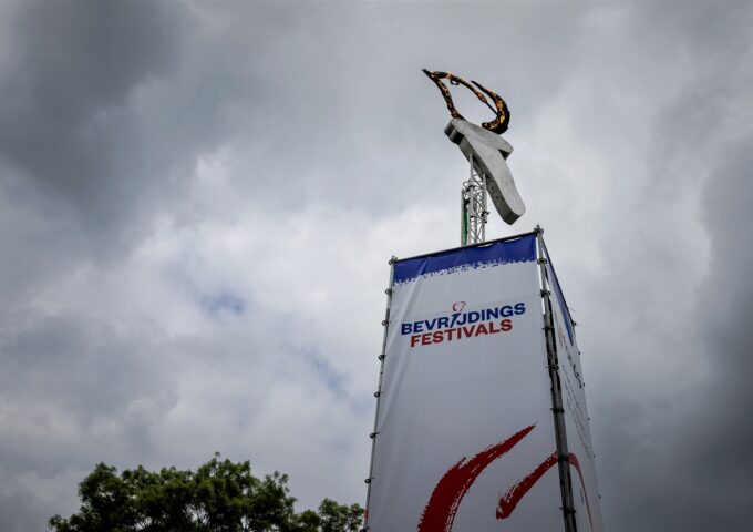 ToyChamp in Breda krijgt een nieuwe naam én look - indebuurt Breda