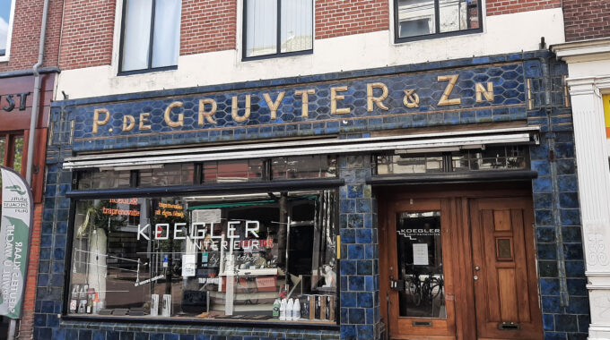 Weet je nog? Toen de fabriek van Calvé nog in Delft stond - indebuurt Delft