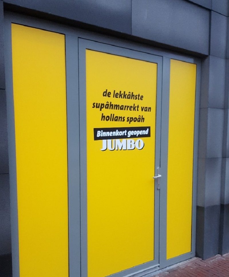 Jumbo Stationsplein - indebuurt Den Haag