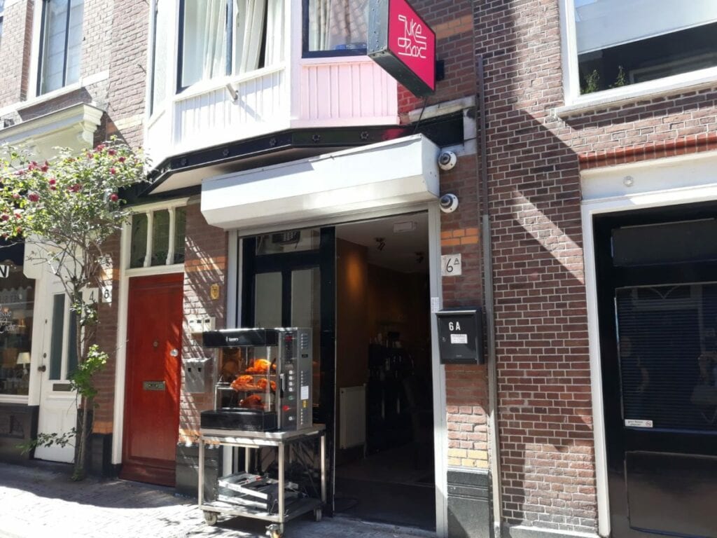 Jukebox - indebuurt Den Haag