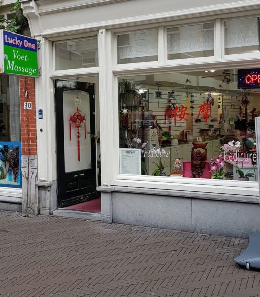 Even relaxen: 5 x goede massagesalons in Den Haag - indebuurt Den Haag Even relaxen: 5 x goede massagesalons in Den Haag - indebuurt Den Haag