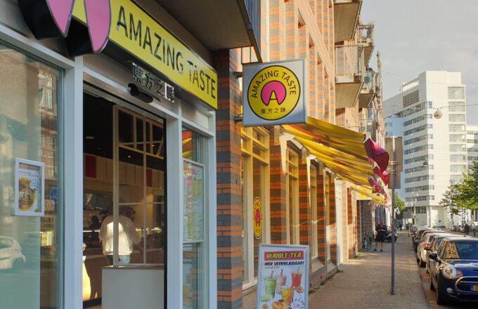 Amazing Taste - indebuurt Den Haag
