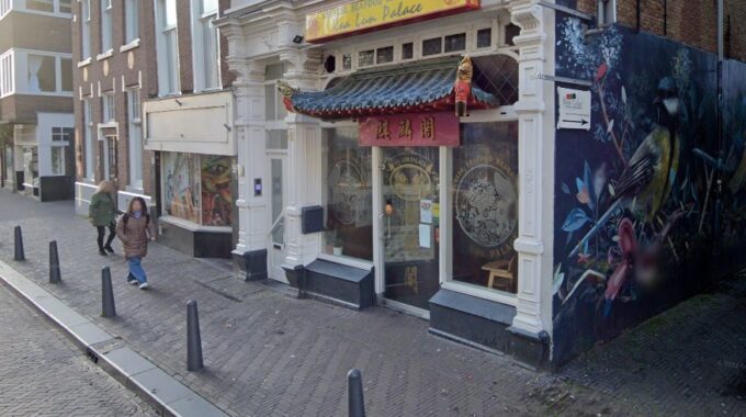 Kalun - indebuurt Den Haag