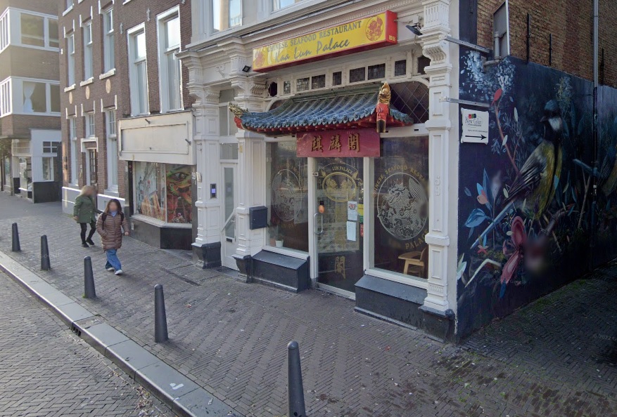 Kalun - indebuurt Den Haag