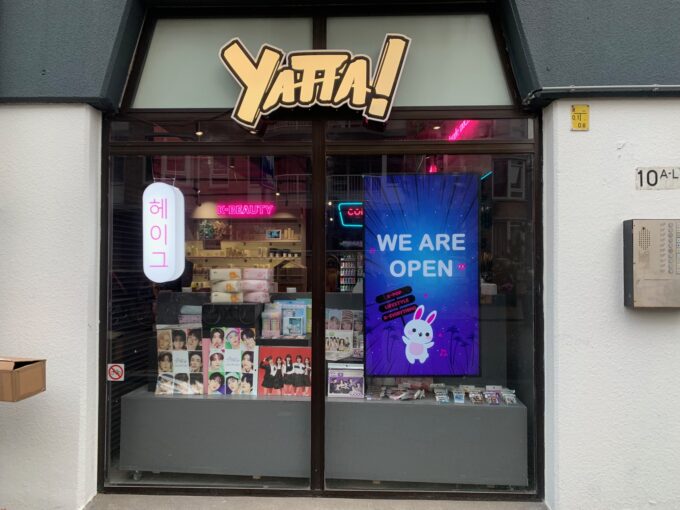 Deze hippe Aziatische winkel is nieuw in de Haagse binnenstad ...