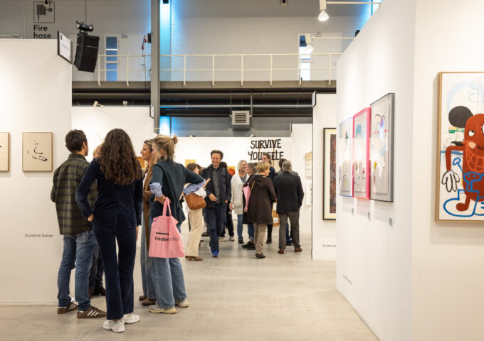 Alles over CPC 2024: parcours, starttijden en omleidingen - indebuurt ...