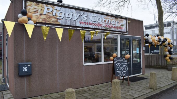Cafetaria Piggy's Corner - indebuurt Dordrecht