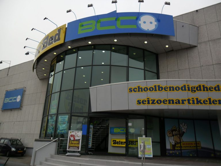 BCC Eindhoven de Hurk - indebuurt Eindhoven