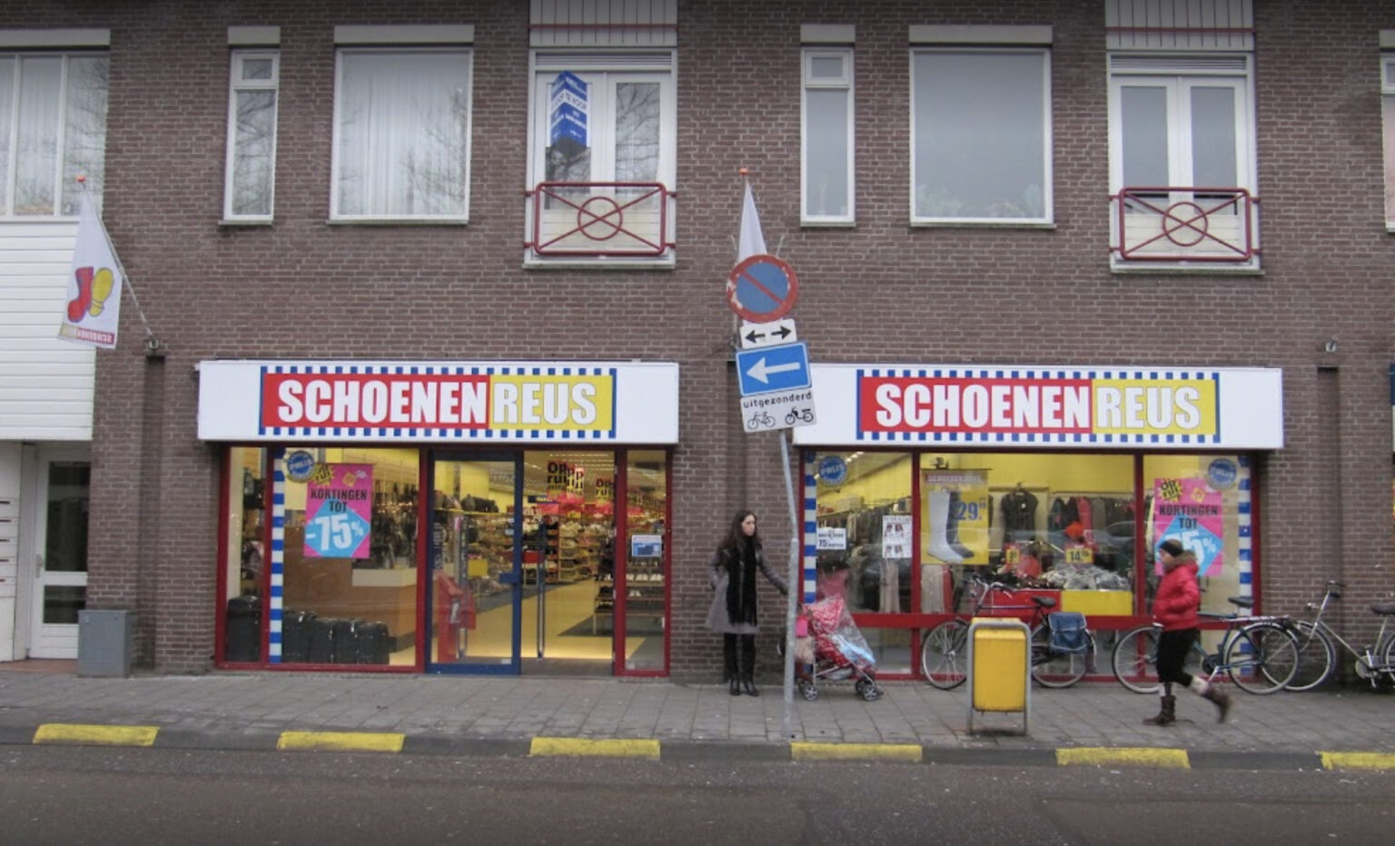 9 x verdwenen winkels in Eindhoven die je vast nog kent