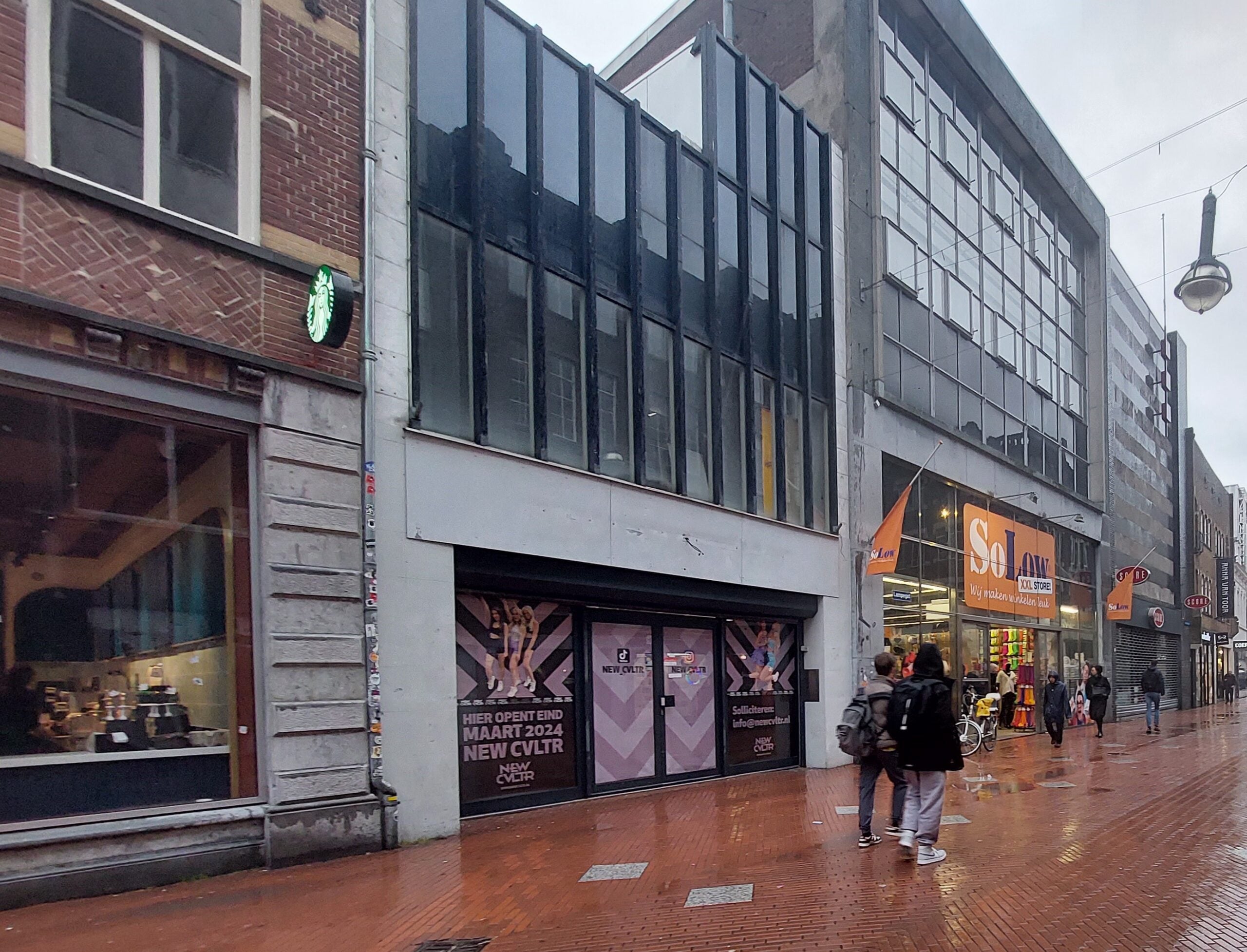 Eindhoven Eindhoven Shelter City