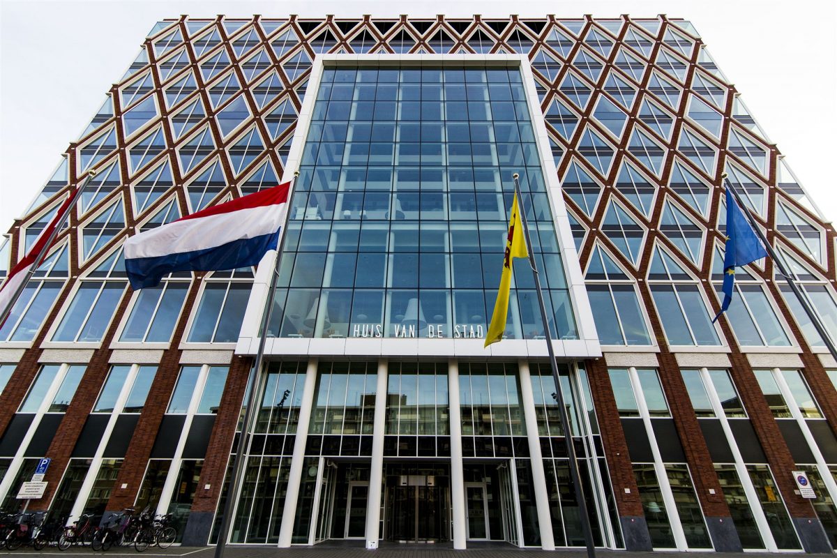 Het Huis van de Stad wordt voor bijna € 500.000 euro verbouwd en dit is ...