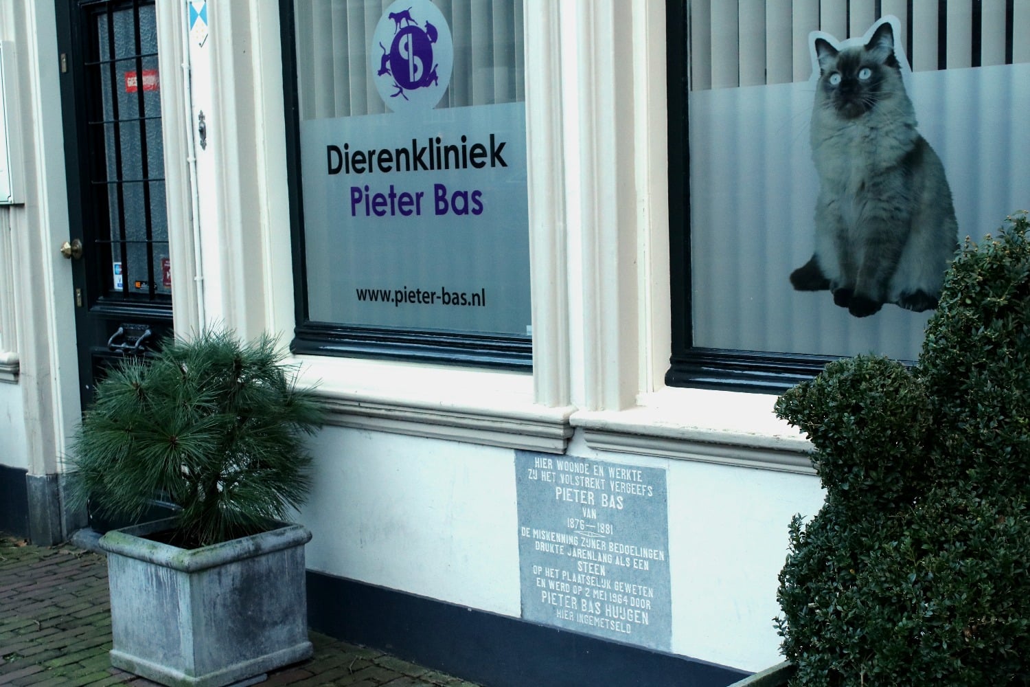 Mysterie opgelost: wie was Pieter Bas en waarom heeft heeft hij een eigen gevelsteen ...