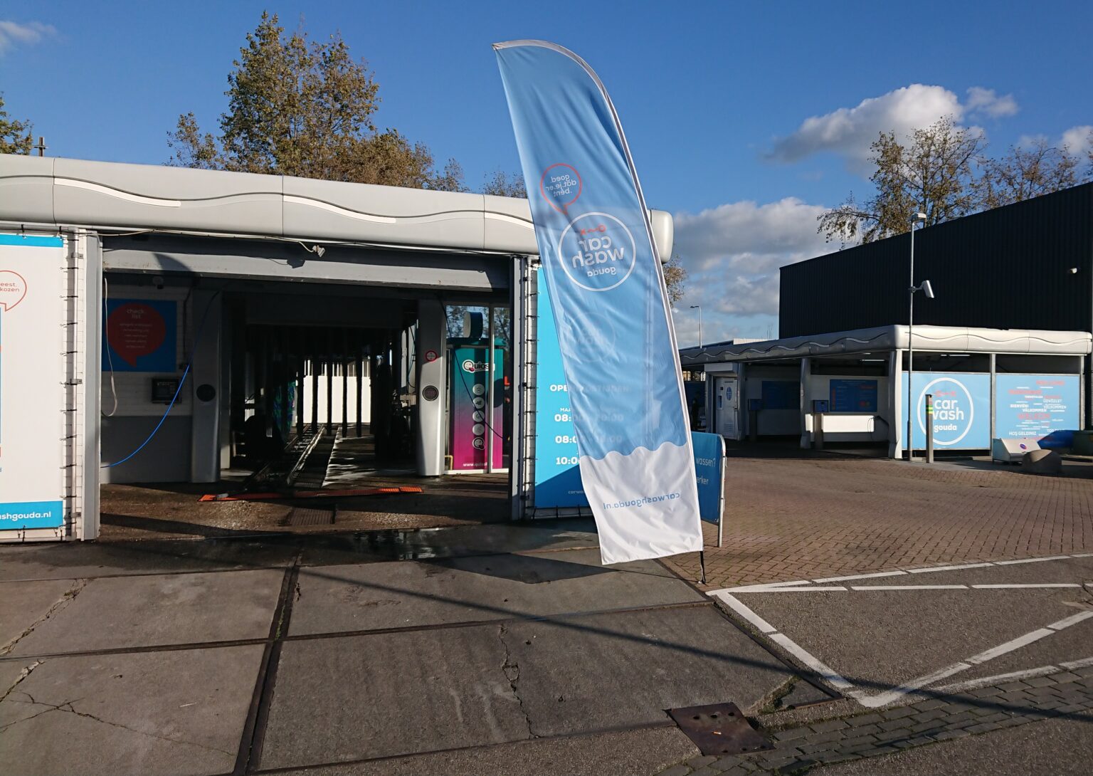 De Wasstraat - indebuurt Gouda