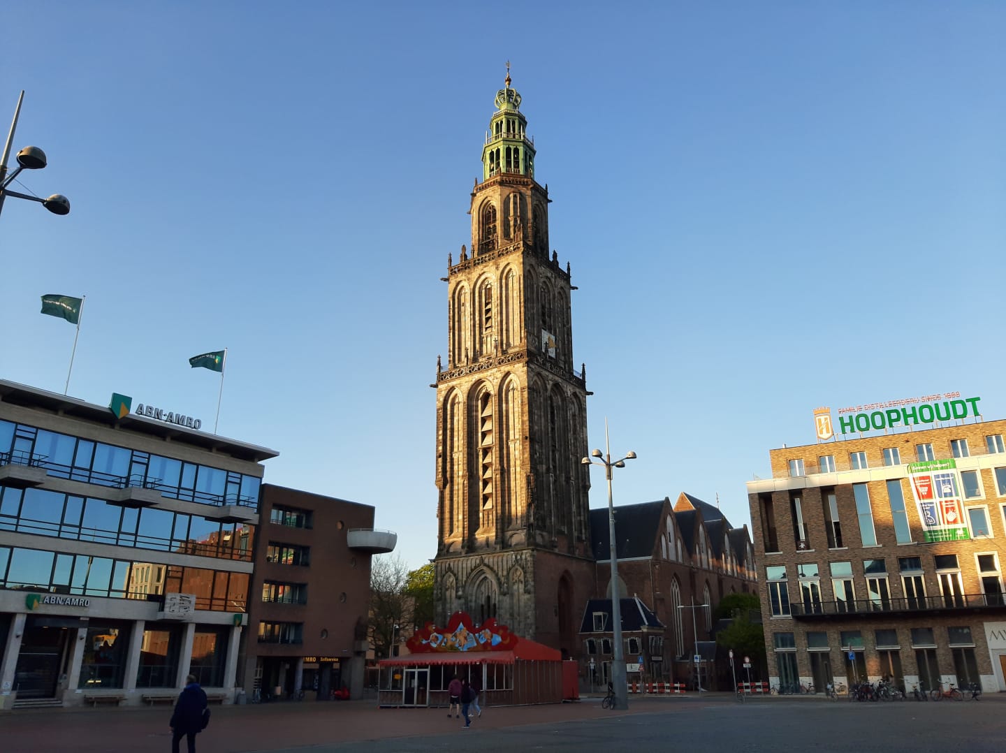 MediaMarkt Groningen Centrum - indebuurt Groningen