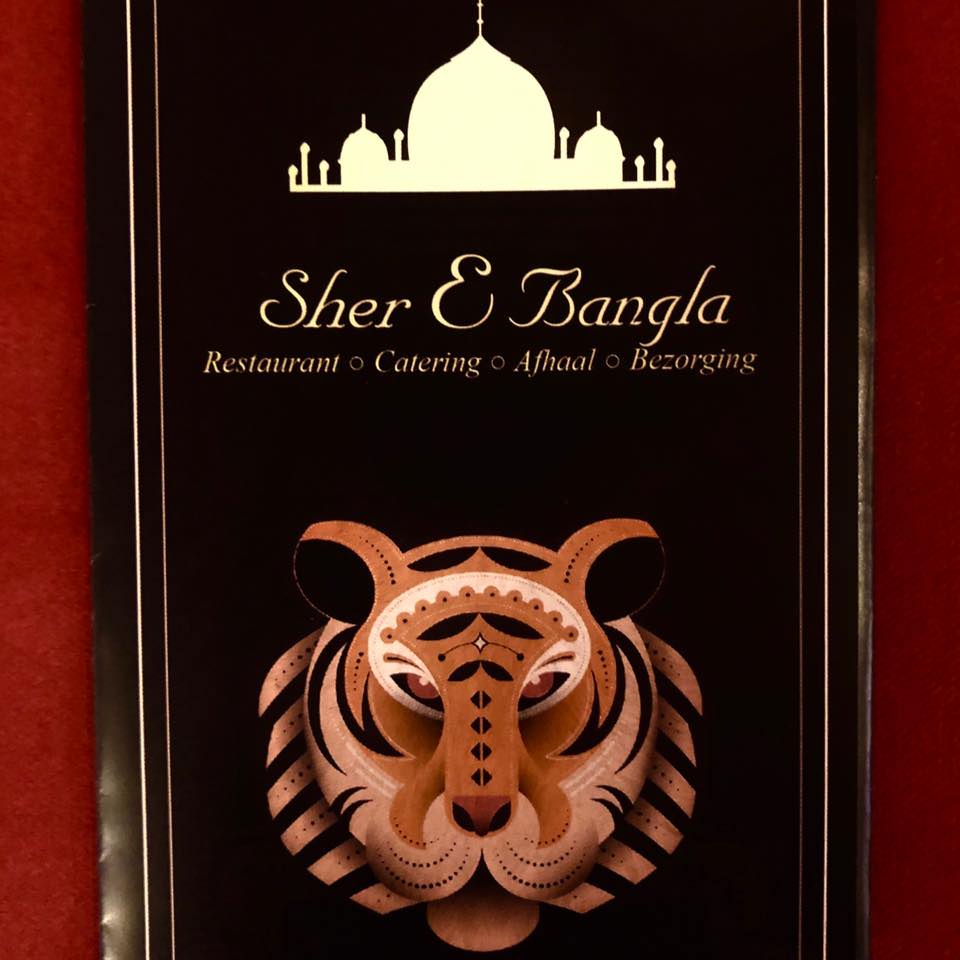 Sher E Bangla Groningen - indebuurt Groningen