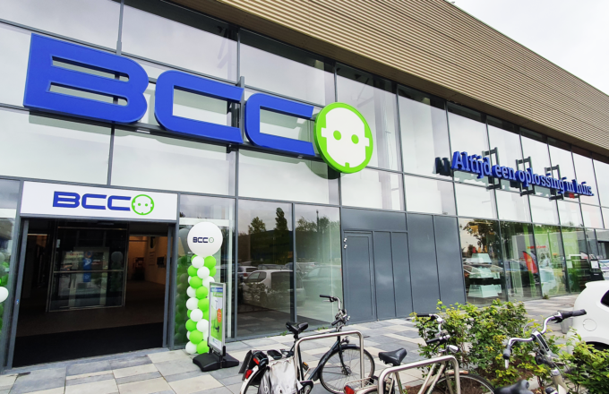 BCC Groningen - indebuurt Groningen