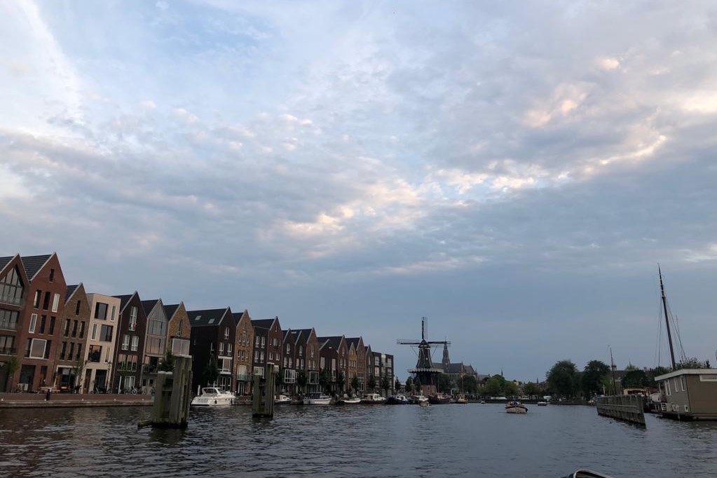 Club Spaarne - indebuurt Haarlem