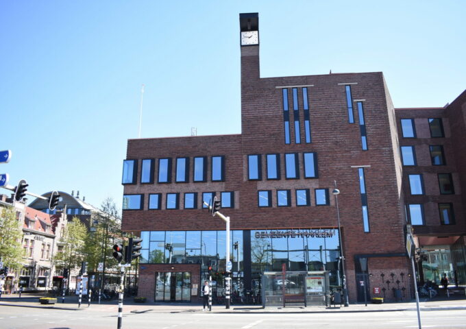 Spaarne Gasthuis Haarlem Noord - indebuurt Haarlem