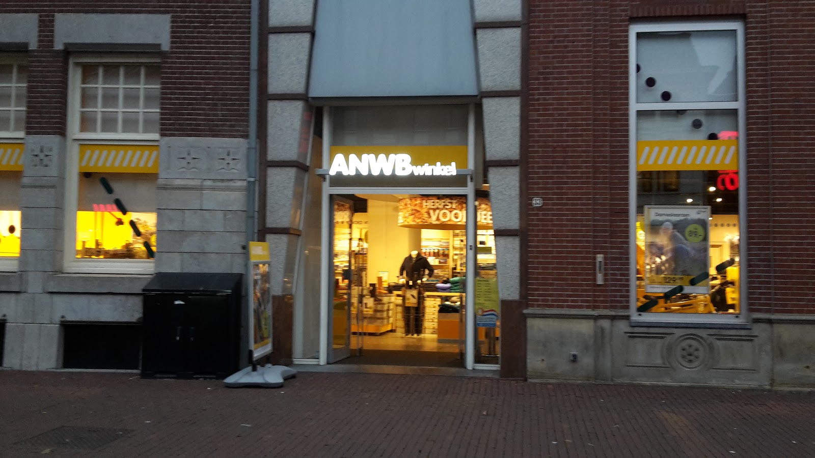 ANWB winkel Helmond - indebuurt Helmond
