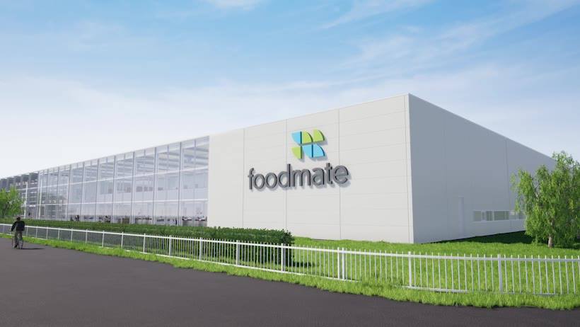 Foodmate - indebuurt Hoeksche Waard