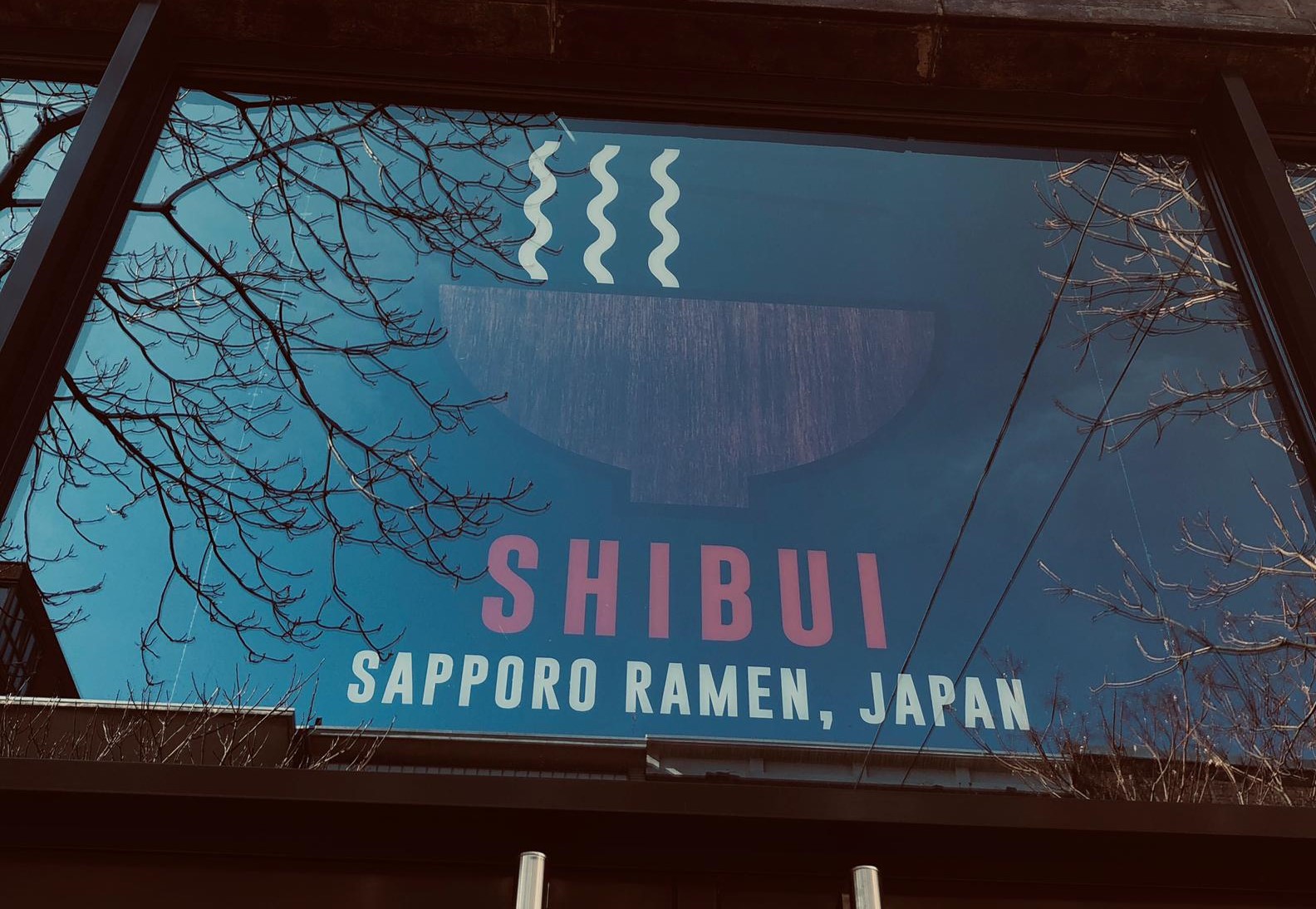 Shibui Ramenbar - indebuurt Nijmegen
