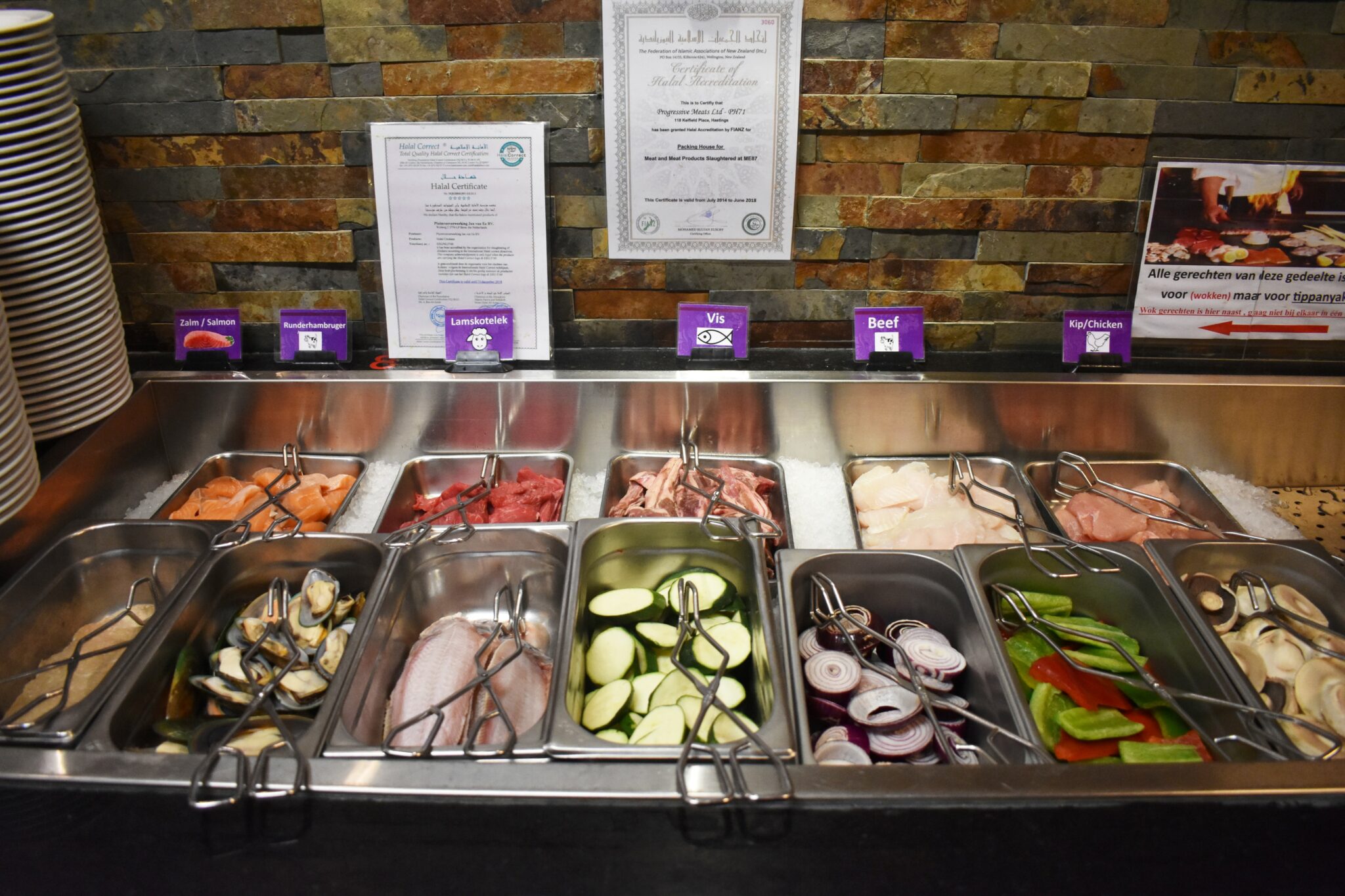 Dit Rotterdamse restaurant serveert een speciaal iftar-menu tijdens de ...