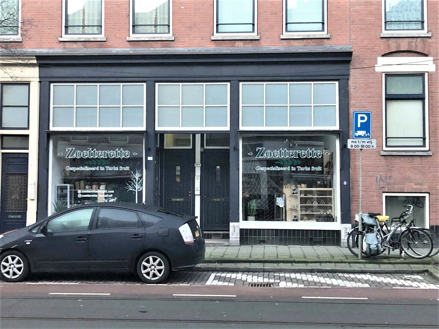 Bever - Oude Binnenweg - indebuurt Rotterdam