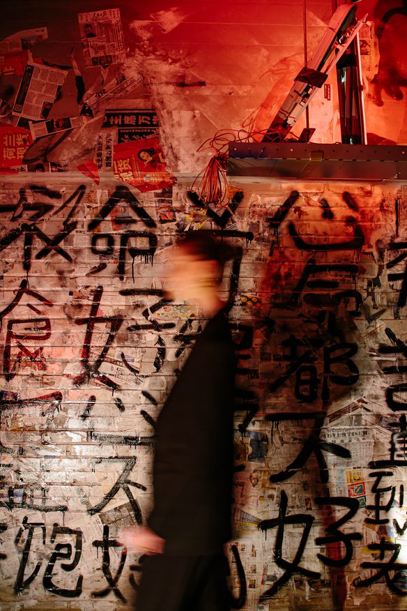 Psst... OX is het nieuwste geheime restaurant en cocktailbar in Rotterdam