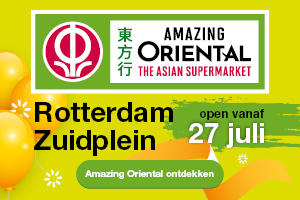 Rotterdamse mysteries: waarom zeggen we bakkie pleur? - indebuurt Rotterdam