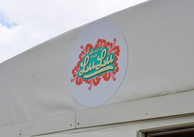 Stripwinkel Yendor - indebuurt Rotterdam