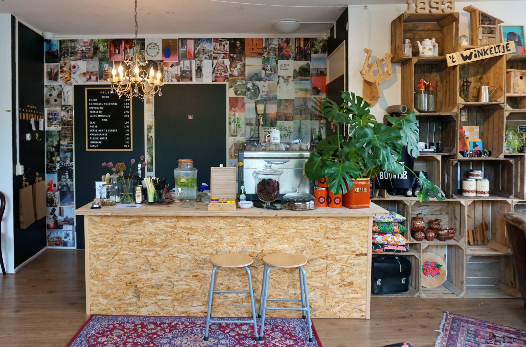 Perron Noord - indebuurt Rotterdam