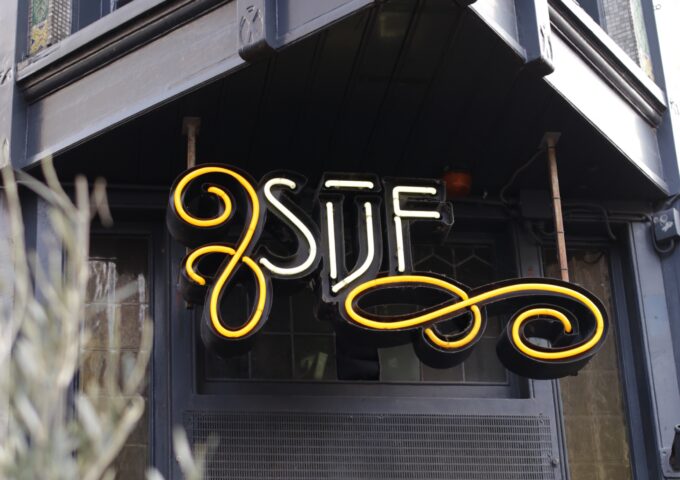 Remastered Experience - indebuurt Rotterdam