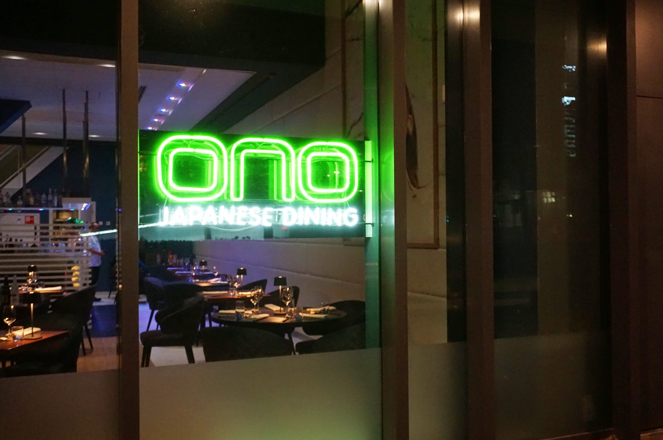 Ono - indebuurt Rotterdam