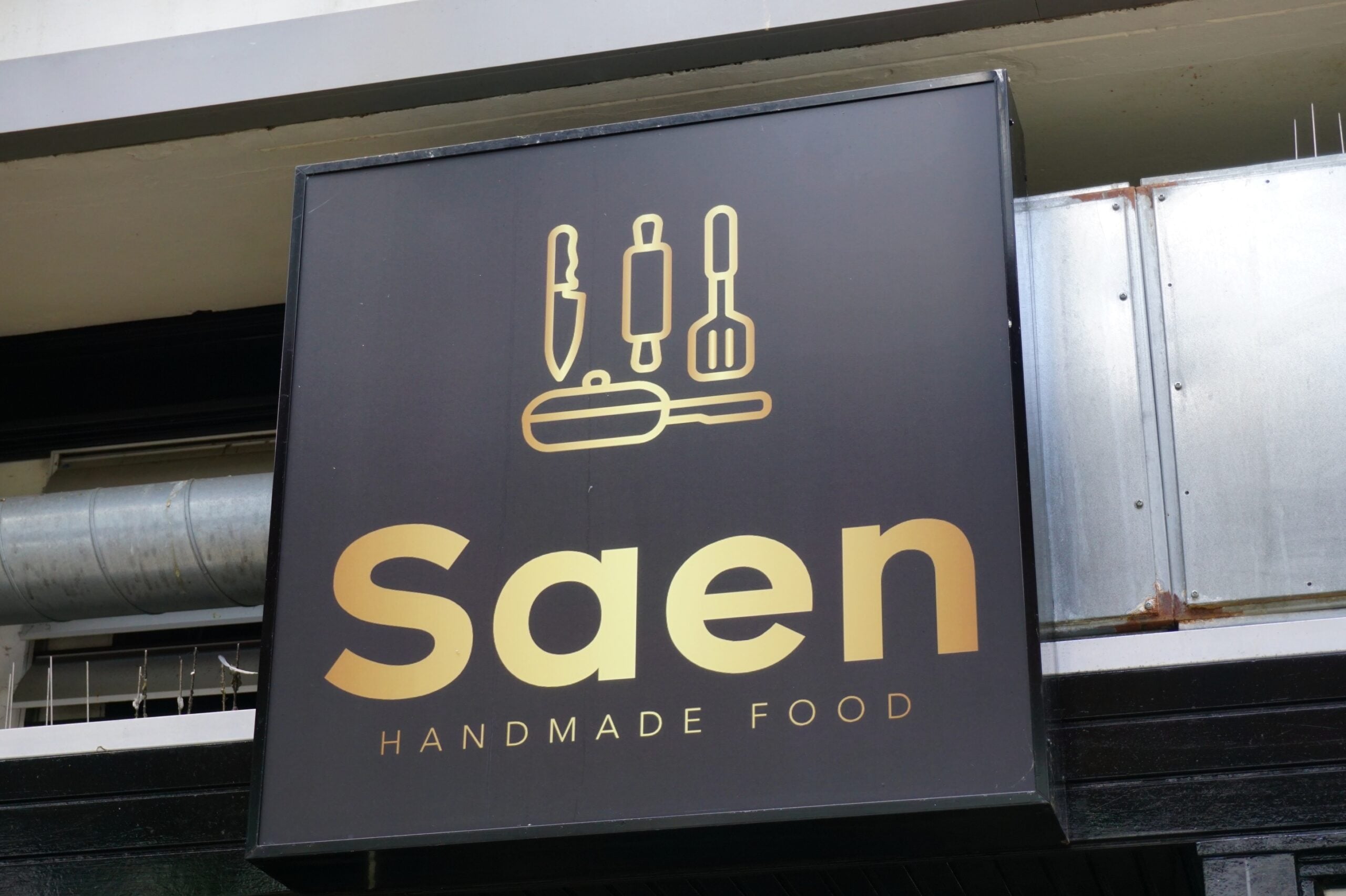 Saen Food - indebuurt Rotterdam