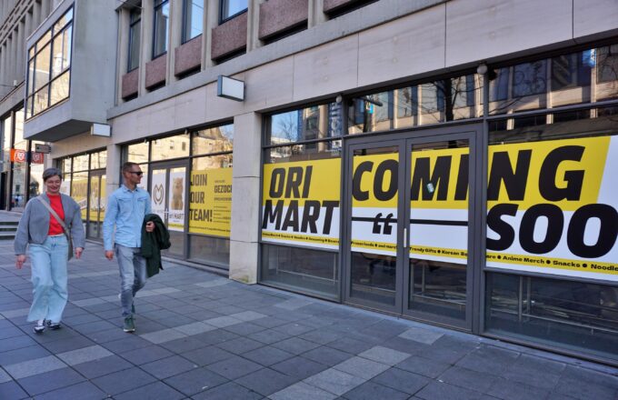 Intratuin Rhoon - indebuurt Rotterdam