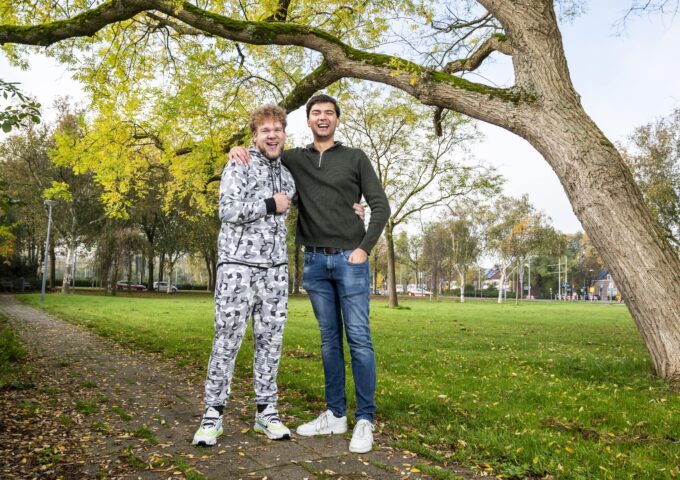 Intratuin Rhoon - indebuurt Rotterdam