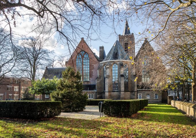 Japan in Schiedam: ontdek deze tijdelijke tentoonstelling in ...