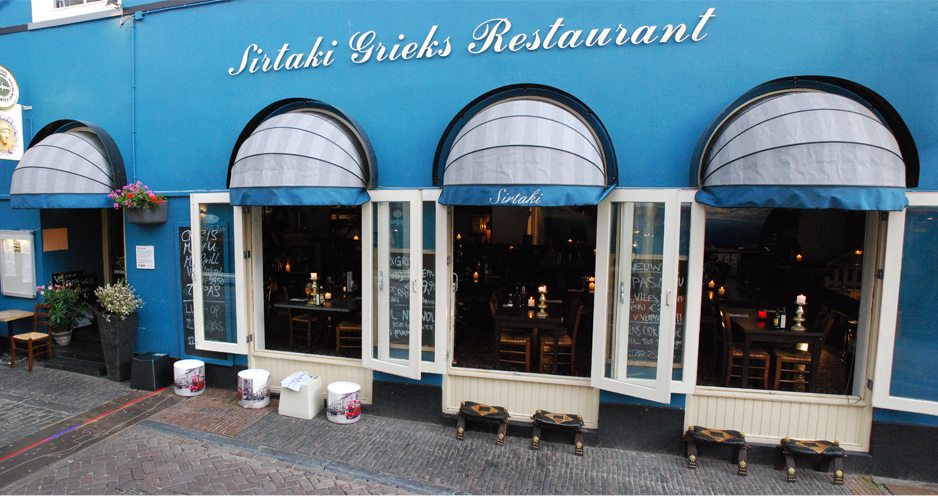 7 x Grieks eten in Utrecht - indebuurt Utrecht