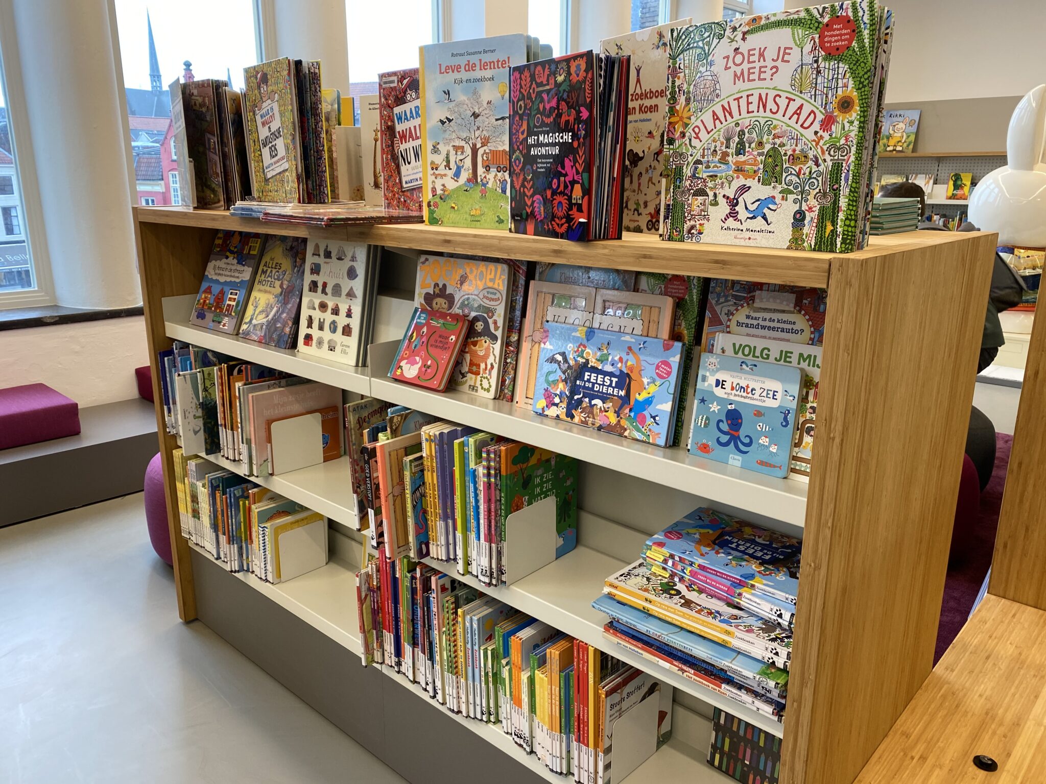 Bibliotheek Utrecht: dit moet je weten - indebuurt Utrecht