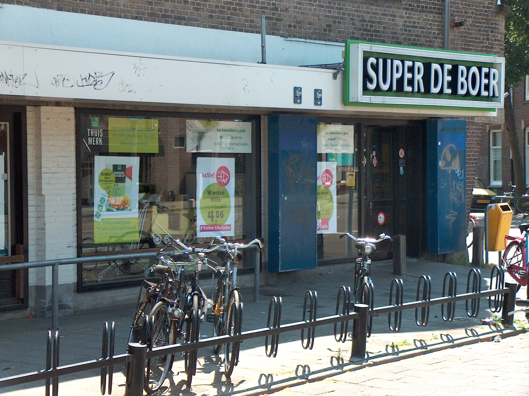 Nostalgie! Bij deze 6 verdwenen supermarkten deden Utrechters vroeger boodschappen - indebuurt ...