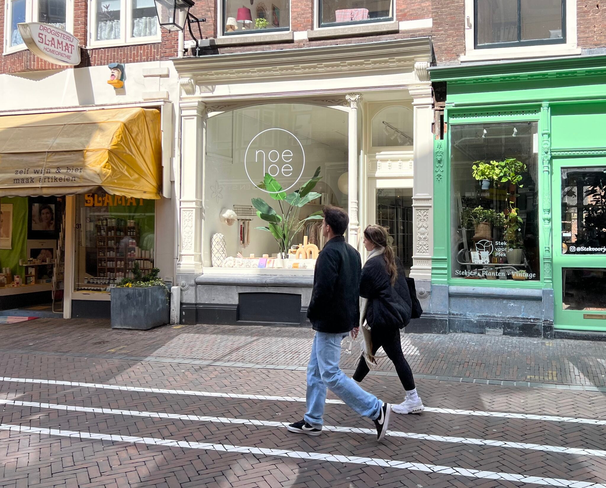 Noeloe - indebuurt Utrecht