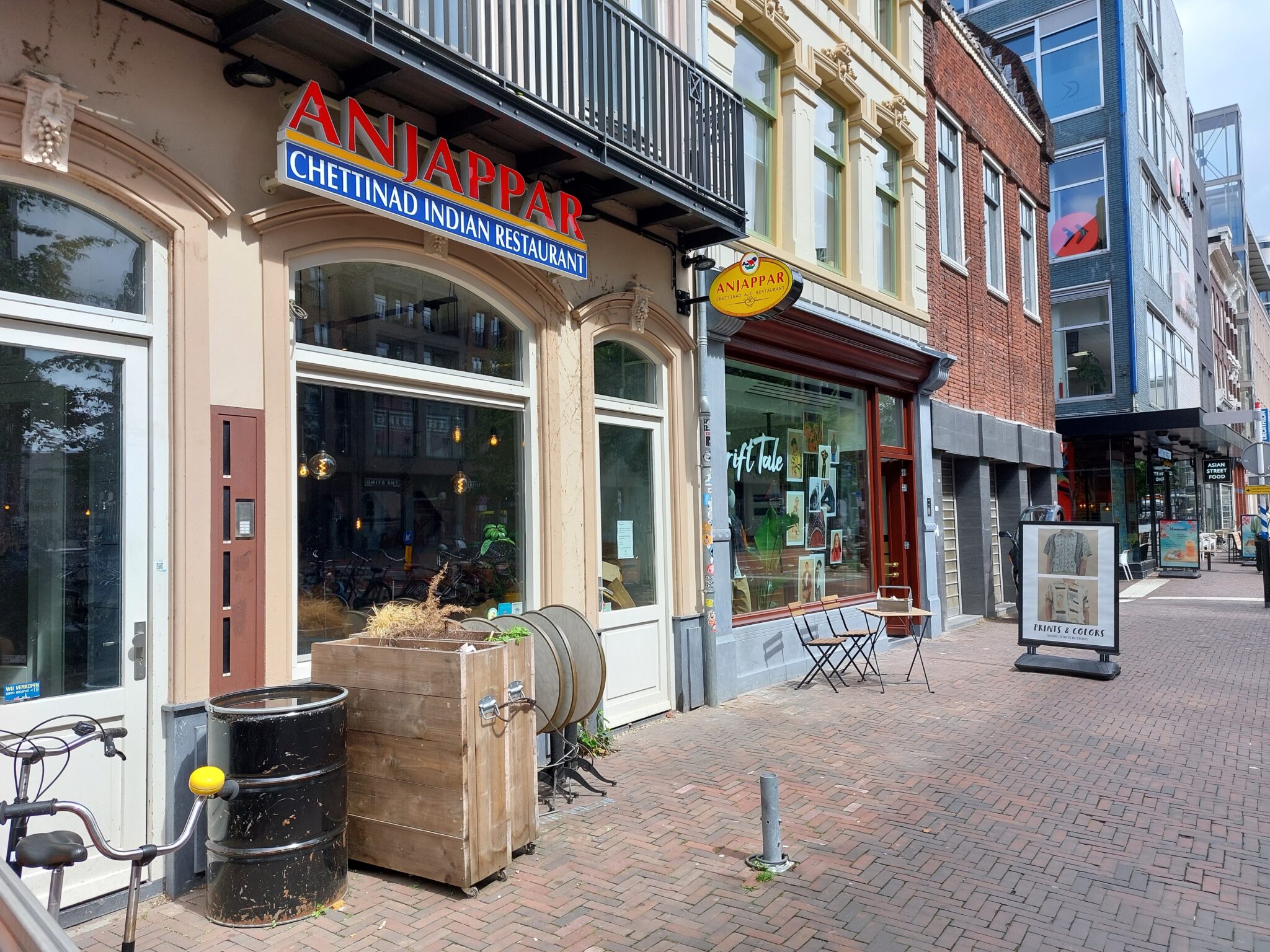 Anjappar - indebuurt Utrecht